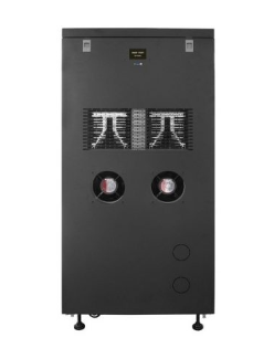 UPS 50KVA ONLINE TRIFÁSICA CDP Barranquilla - American Insap